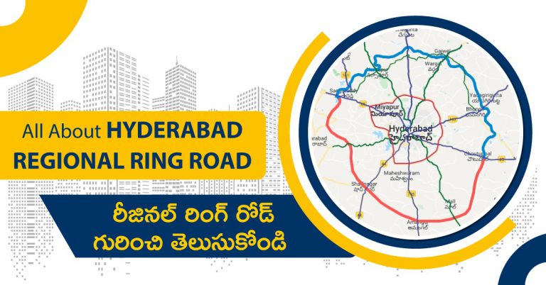 All About Regional Ring Road Hyderabad 2022